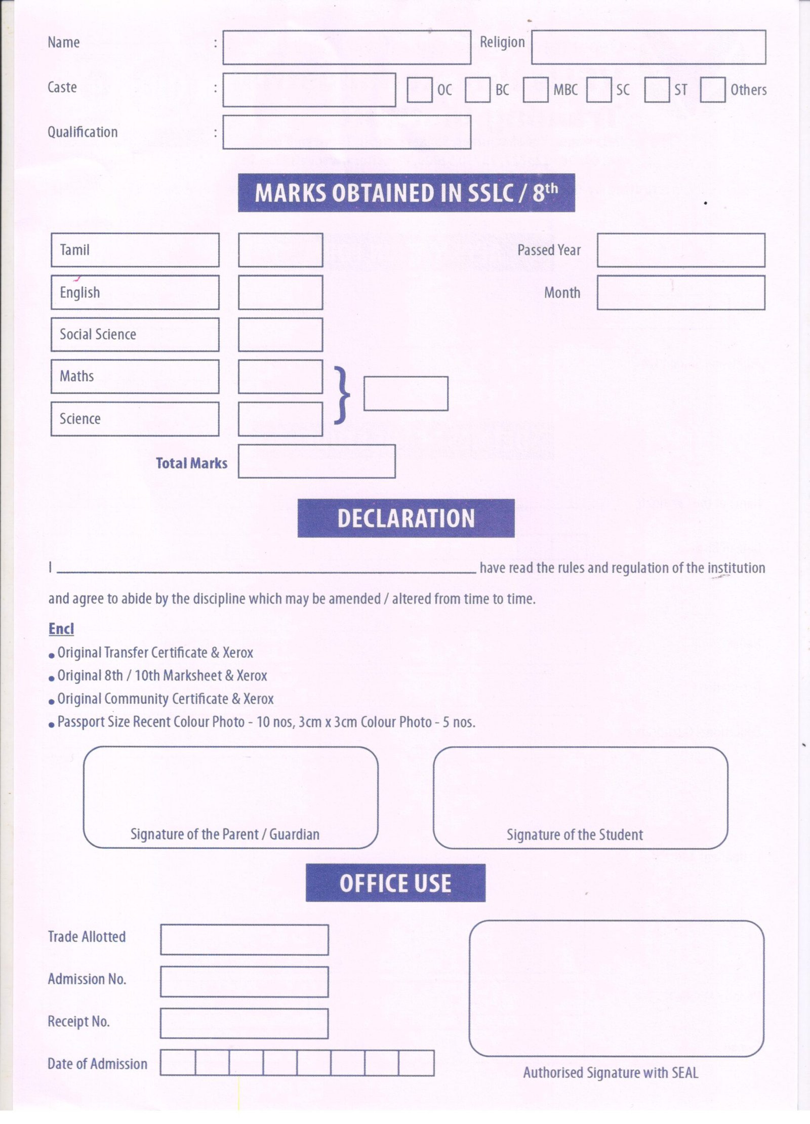 Application Form For Courses – Vel's ITI